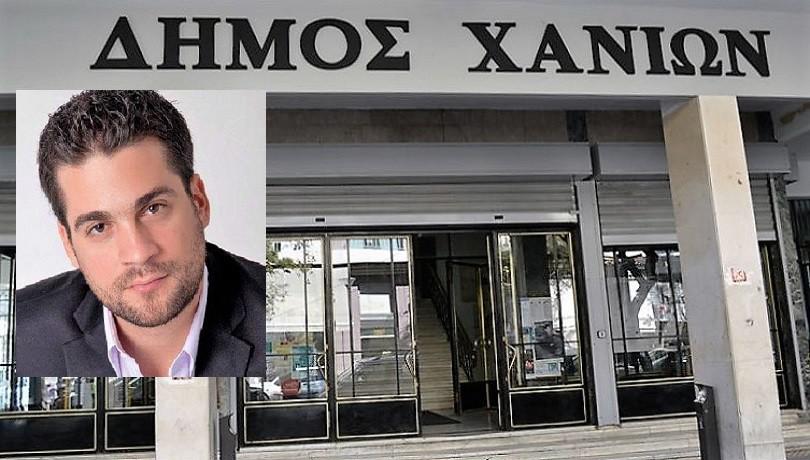 Δήμος Χανίων: Νέος Δήμαρχος ο Π. Σημανδηράκης-Τεράστιο το ποσοστό ...