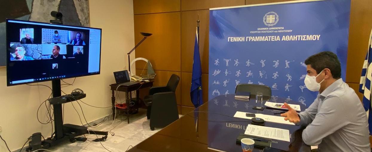 Τηλεδιάσκεψη του Υφ. Αθλητισμού Λ. Αυγενάκη με τον Εμπορικό Σύλλογο ...