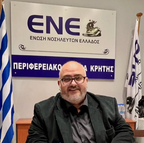 «Παγκόσμια Ημέρα Νοσηλευτή 12η Μάιου 2023» – Cretapress
