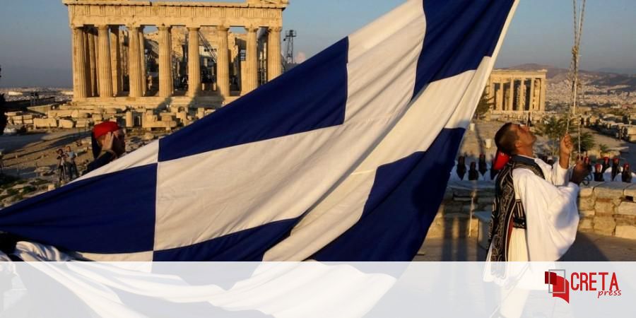 Για πρώτη φορά ο Εθνικός Υμνος στη νοηματική γλώσσα (BINTEO) – Cretapress