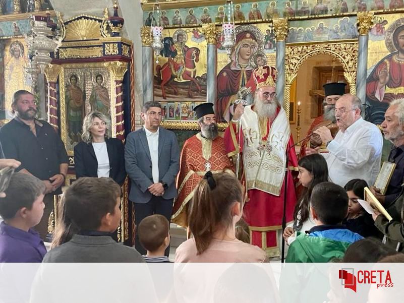 ΣΤΟΝ ΖΑΡΟ Ο ΛΕΥΤΕΡΗΣ ΑΥΓΕΝΑΚΗΣ ΓΙΑ ΤΟΝ ΕΟΡΤΑΣΜΟ ΤΩΝ ΑΓΙΩΝ ΕΝΔΟΞΩΝ ...